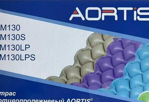 Матрас противопролежневый aortis M130