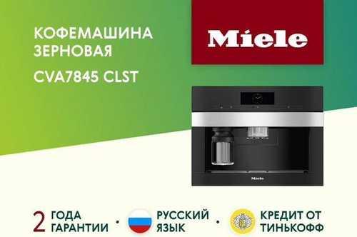Новая кофемашина Miele CVA7845
