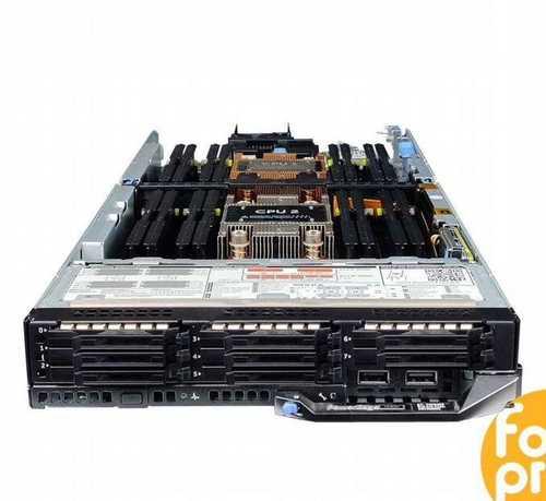 Сервер dell FC630 2xE5-2697v3 48GB, H730