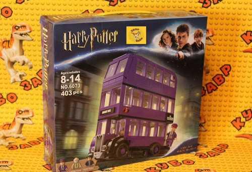 Lego Harry Potter