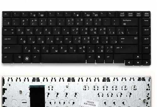 Клавиатура HP Probook 6455b, 6440b, 6445b, 6450b