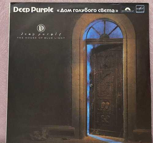 Deep Purple — Дом голубого света LP