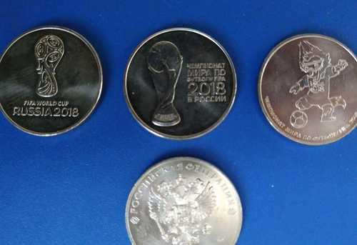 Продажа монет РФ 25 рублей чм