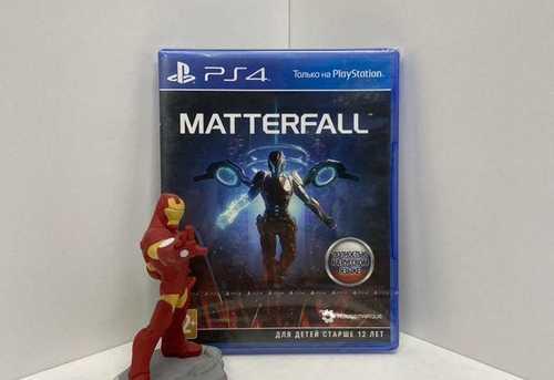 Matterfall PS4 Новый