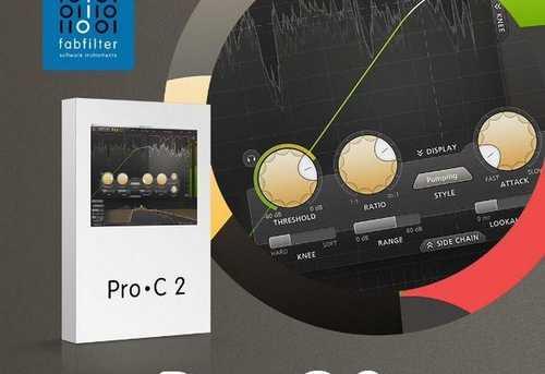 Pro-L2 + все остальные FabFilter плагины