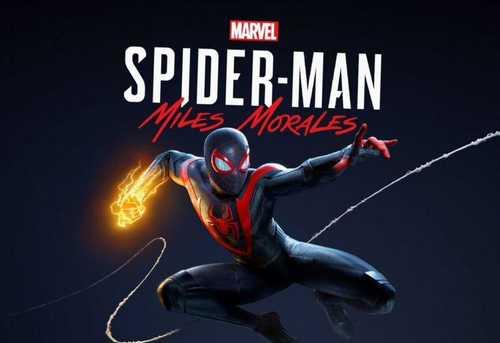Spider-Man: Miles Morales PS4/5 w-8438