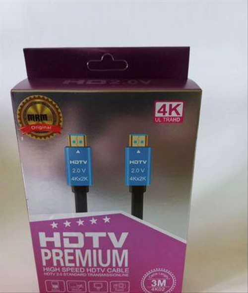 Новый hdmi Premium 4K 3 метра