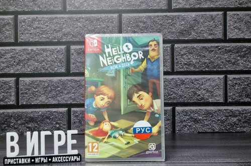 Новый Hello Neighbor: Hide and Seek (Switch)
