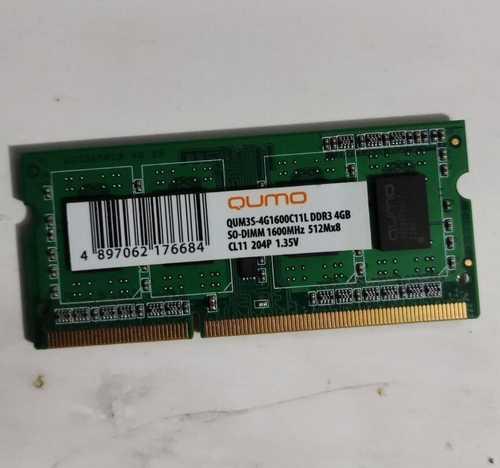 Оперативная память ddr3 4 gb 1600