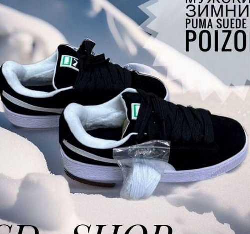 Кроссовки мужские зимние puma suede XL