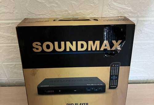 DVD плеер Soundmax