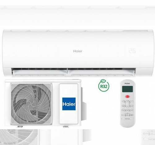 Сплит-система Haier Coral HSU-07HPL2 то03/R3