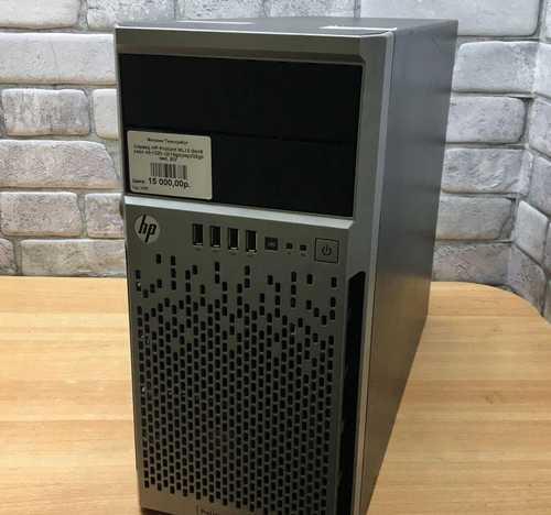 Сервер HP Proliant ML310e Gen8. Гарантия