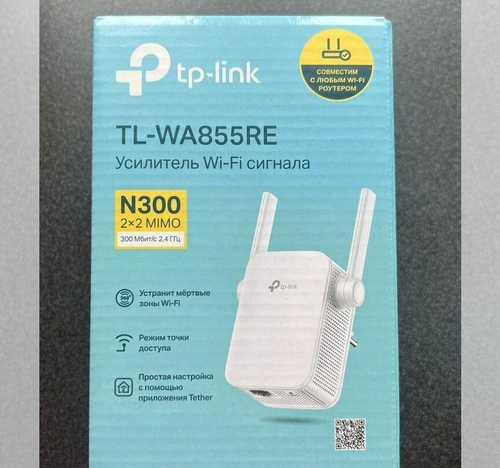 Усилитель беспроводного сигнала TP-link TL-WA855RE