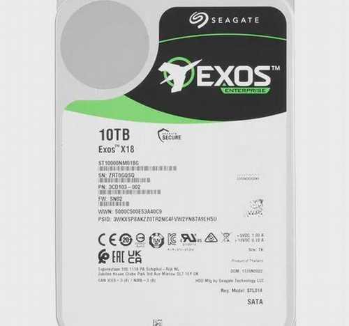 10 тб Seagate Exos X18 ST10000NM018G 2шт