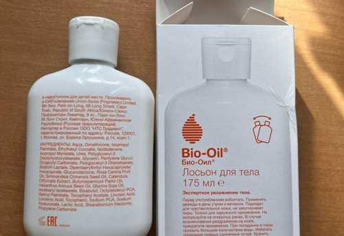 Bio oil Лосьон Для Тела