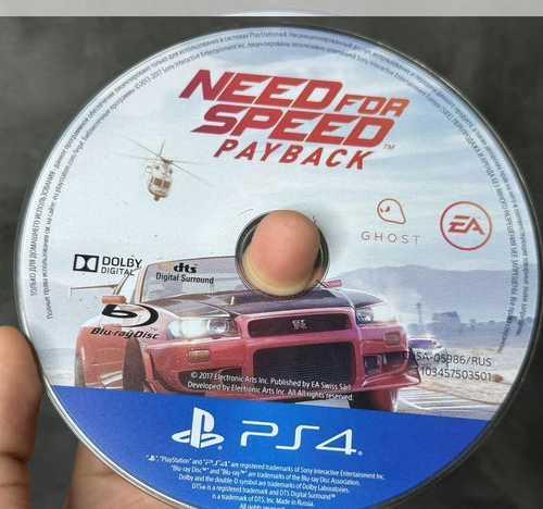 Need for Speed Payback (PS4) без коробки