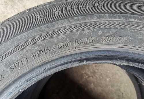 Bridgestone Ecopia NH100 RV 19.5/60 R16