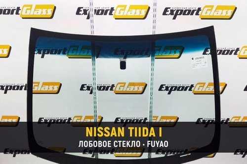 Nissan Tiida I (2004-2013) - Лобовое стекло