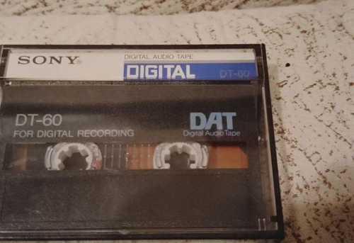 Аудиокассеты для DAT магнитофона