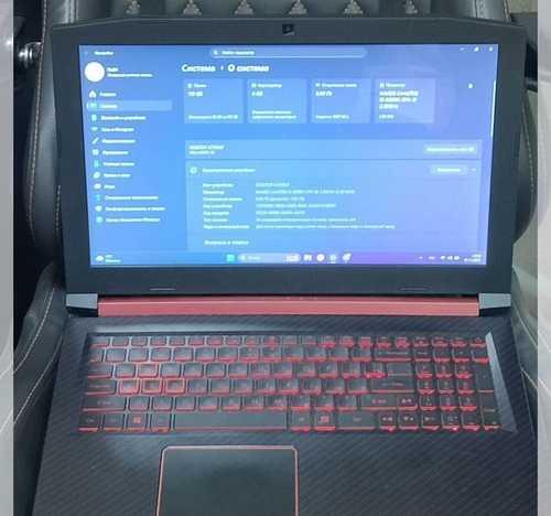 15.6" Acer Nitro 5 AN515-52, Core i5, RAM 8ГБ, 128 ГБ, GeForce GTX 1050 4 ГБ