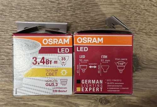 Лампочка osram led