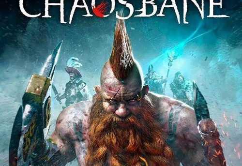 Warhammer: Chaosbane(PS4, русская версия) Б/У