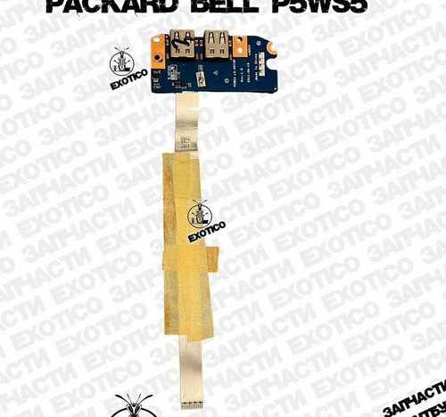 Packard Bell P5WS5 USB Плата