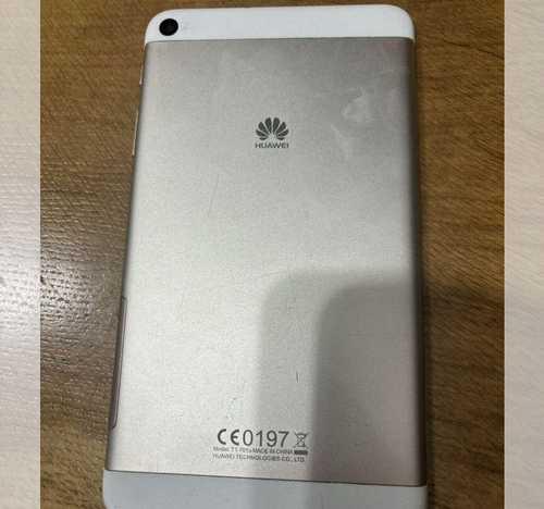 Huawei T1-701u