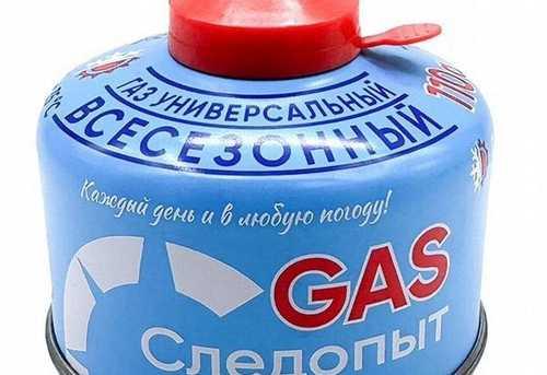 Газовый баллон всесезонный 110 г (резьбовой)