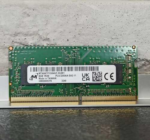 Sodimm DDR4 8GB 3200MHz (Micron)