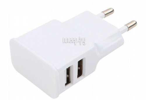 Gembird Cablexpert 2xUSB 2.1A MP3A-PC-11 White