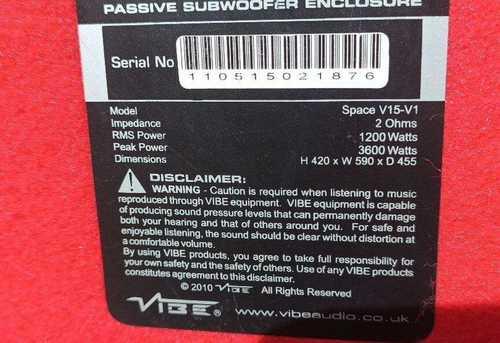 Самбуферы с усилителем бу