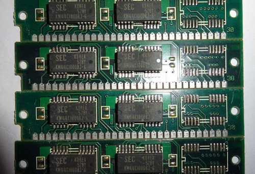 Ретро память simm 30 pin комплект #17 4Mb (4x1Mb)
