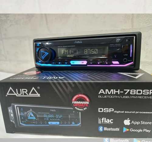 Aura 78 DSP процессор