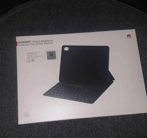 Huawei SMART Keyboard MatePad 11.5 (DDB-KB00)