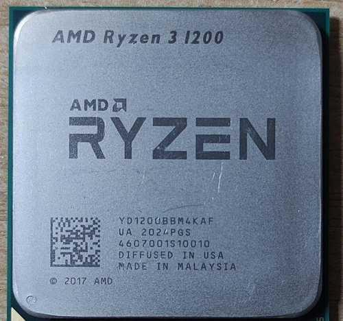 Процессор amd ryzen