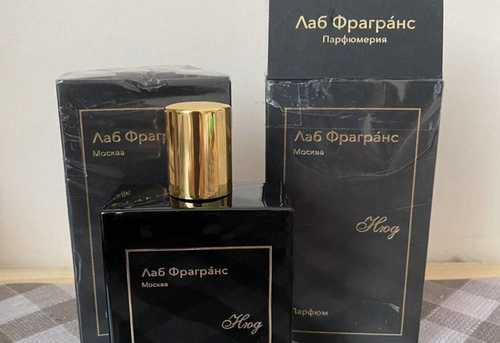 Lab fragrance 100ml