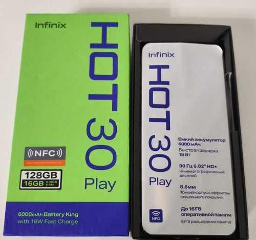 Infinix Hot 30 Play, 8/128 ГБ