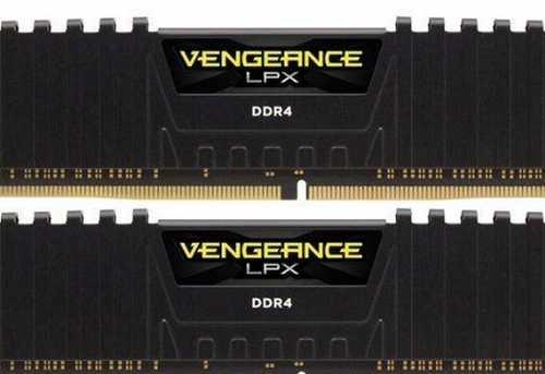 Corsair Vengeance LPX ddr4 8gb (2x4)