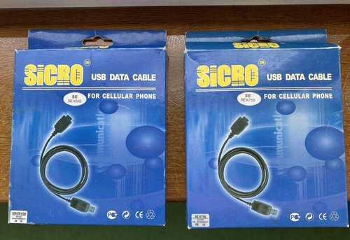 Дата-кабели USB для SE K500, SE K750