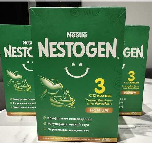 Смесь детская Nestogen 3, 600г