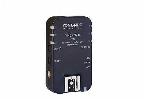 Радиосинхронизатор TTL Yongnuo YN-622N II для Niko
