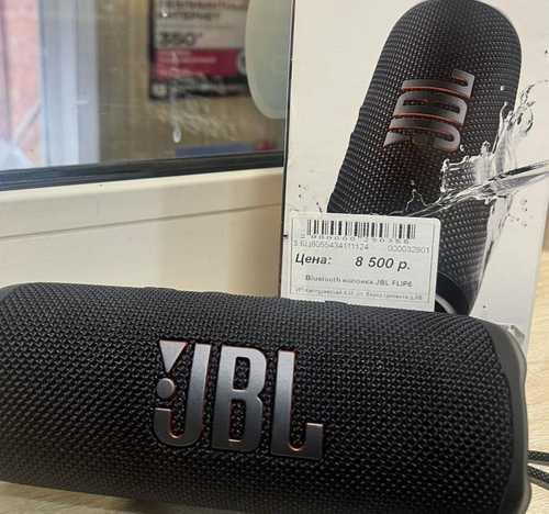 Колонка JBL flip 6 оригинал