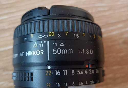 AF Nikkor 50mm f/1.8D
