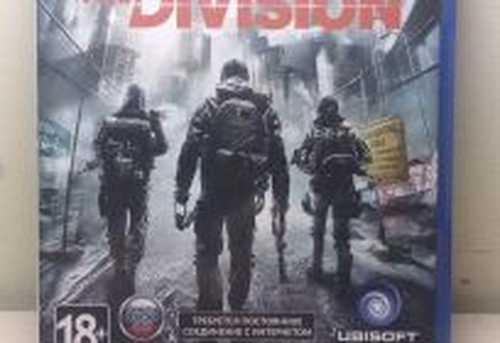 Tom Clancy's The Division ps4(обмен.продажа)