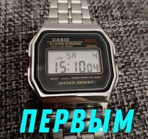 Casio Vintage