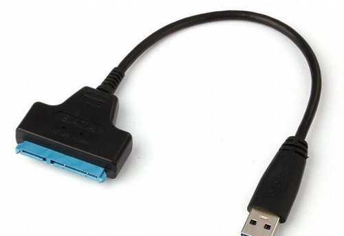 USB переходник адаптер SATA USB