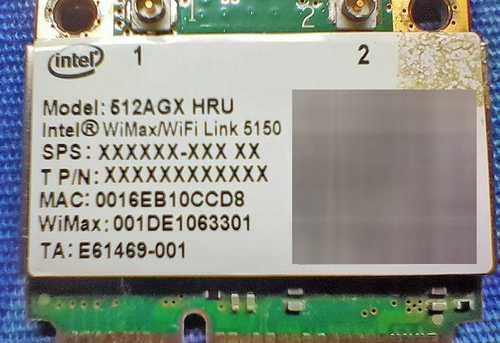 Wi-Fi адаптер для ноутбука Intel 5150 512AGX HRU