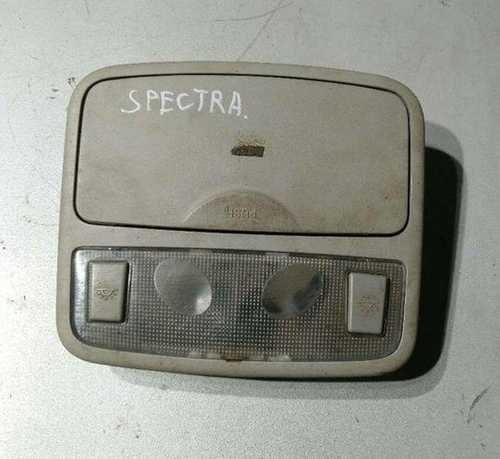 Очечник (плафон салона) kia spectra